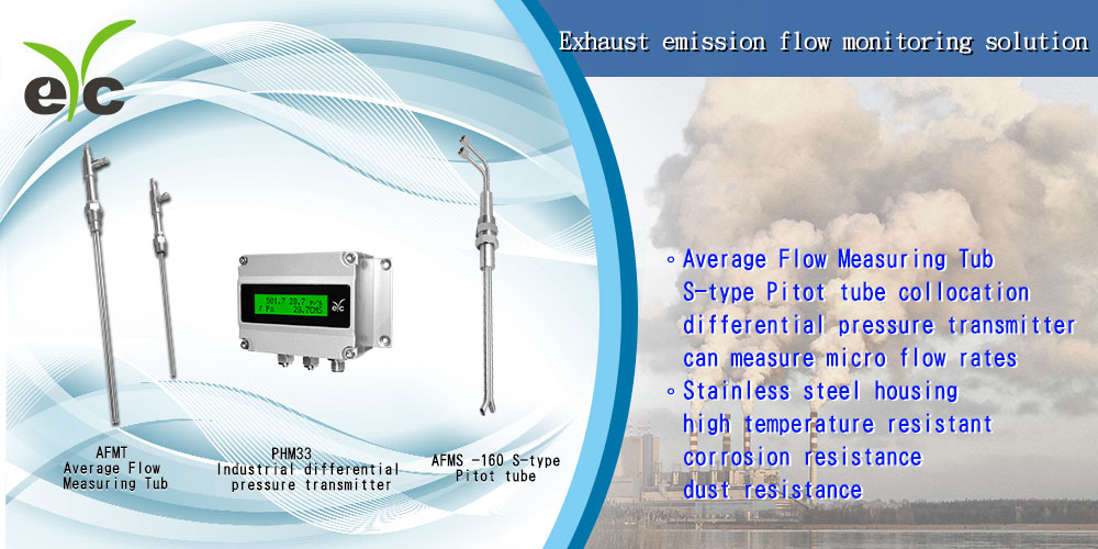eyc-tech Exhaust emission flow monitoring solution