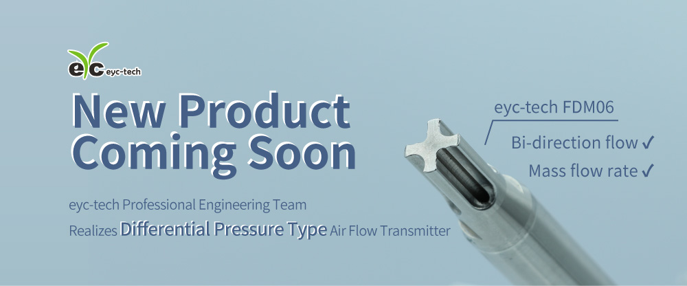 New Product Coming Soon, FDM06 Differential Pressure Air Flow Transmitter